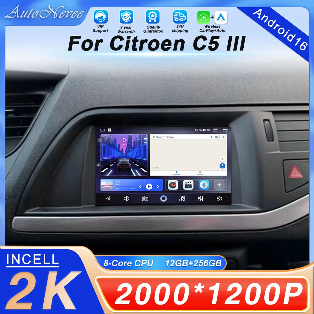Radio Multimedia para Auto con GPS, 5G, wifi, DVD, Android 16, Carplay ...