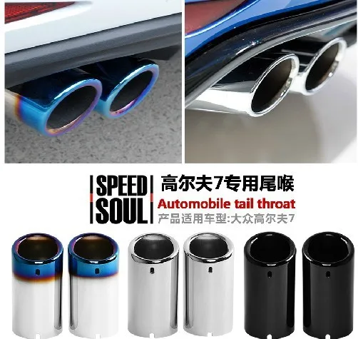 car styling exhaust pipe car covers for VW Volkswagen golf 6 golf 7 mk ...
