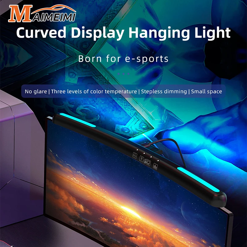 RGB Curved Screen Monitor Light Bar Stepless Dimming Screen Hanging ...