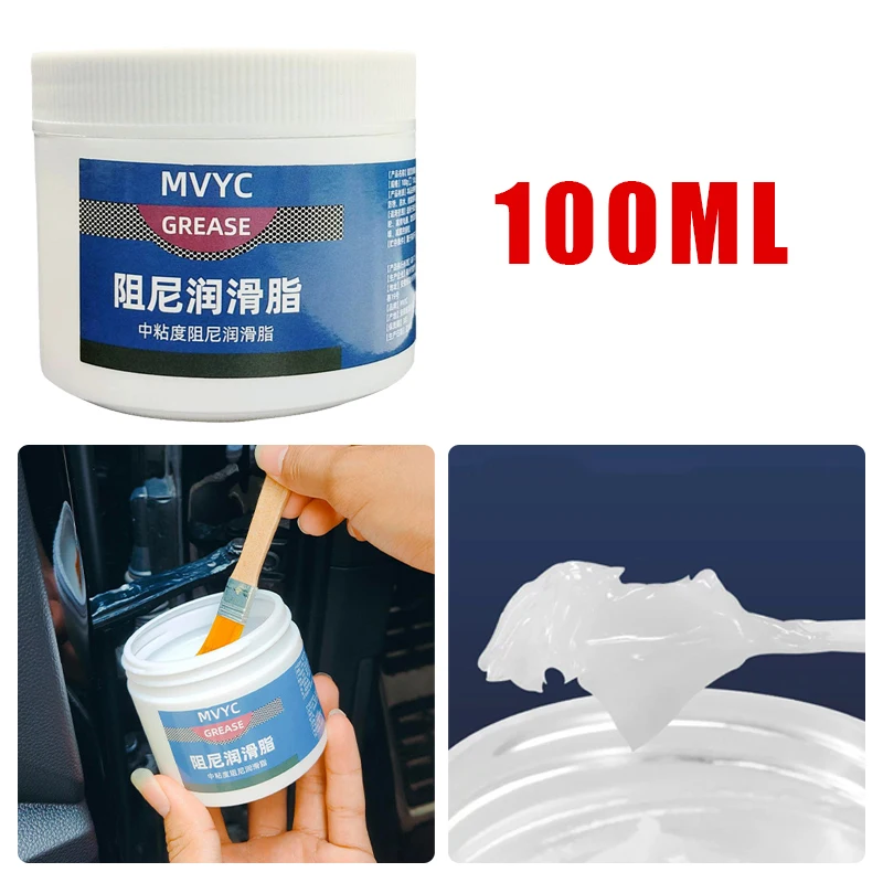 100ML-Buffer-Special-Damping-Grease-Automobile-Pull-Rod-Gear-Shock ...