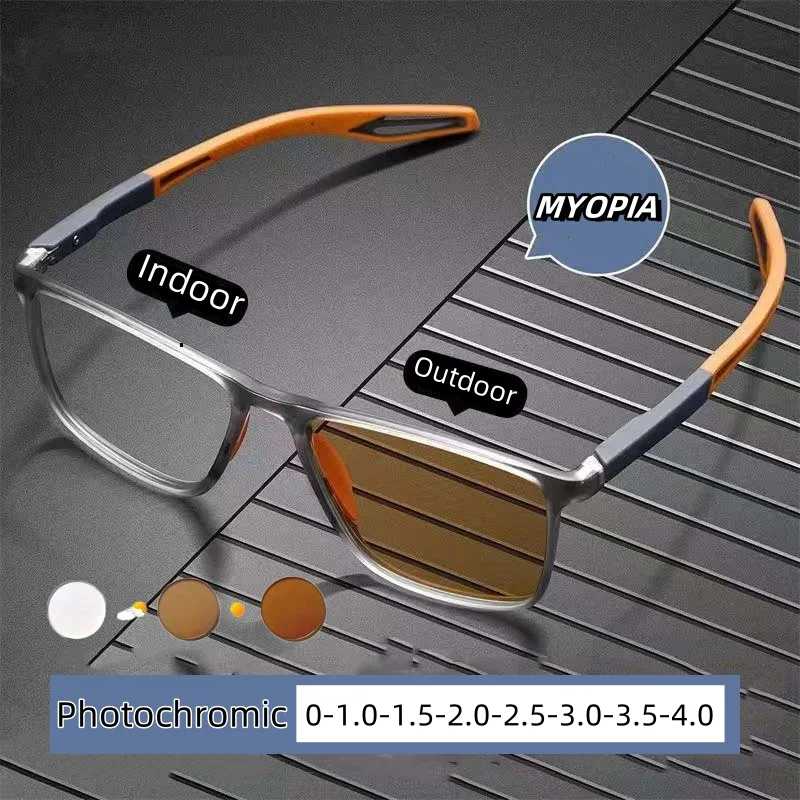 Anti Blue Light Ultra Light Photochromic Myopia Glasses Men's Business ...