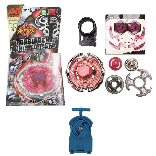 Blue Dark Wolf Beyblade