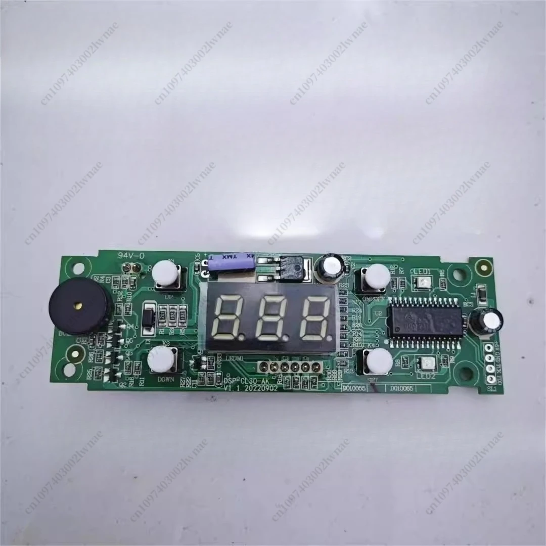 Car Refrigerator Circuit Board Display Board, Suitable for Ice Tiger C9 ...
