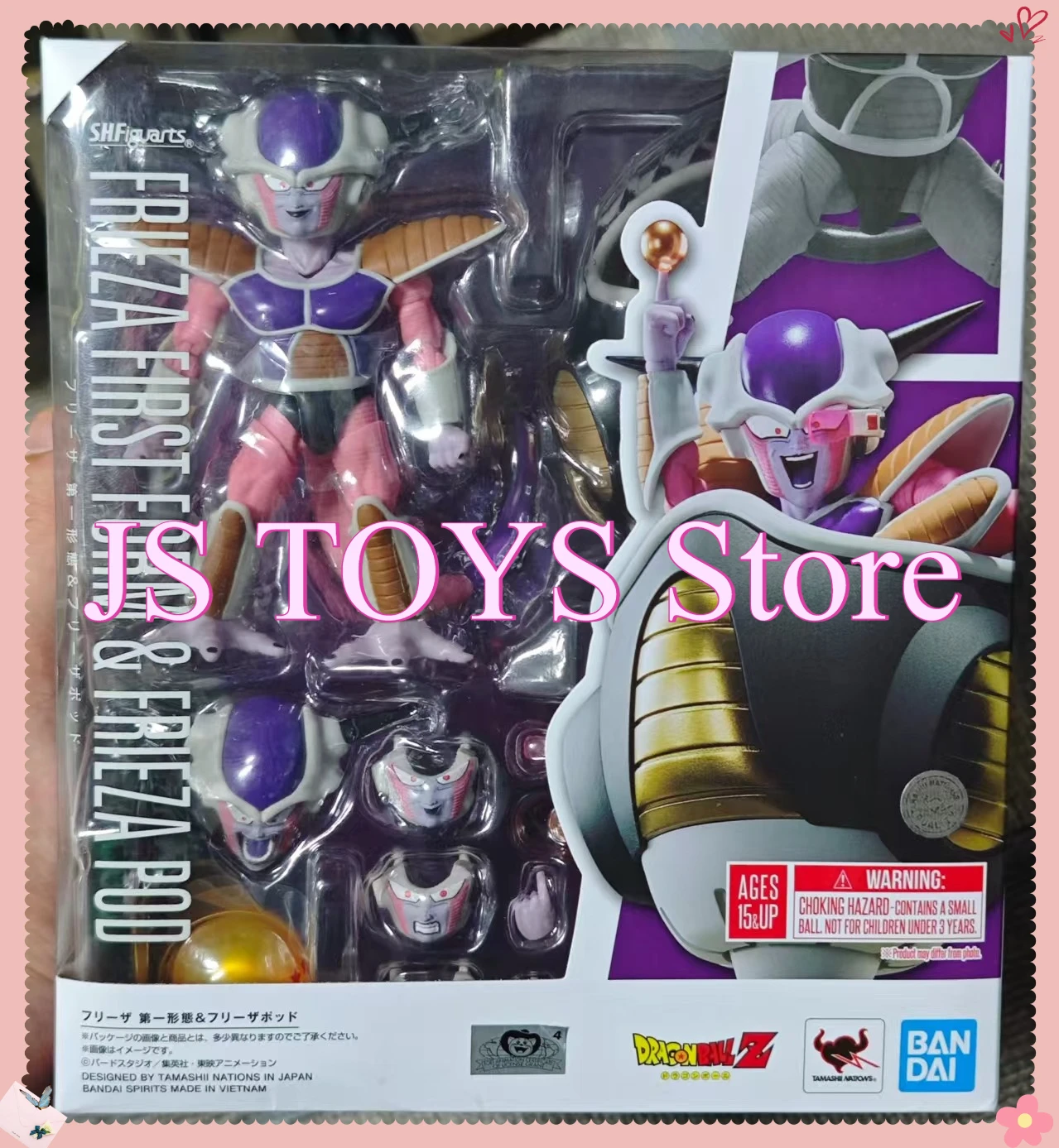Bandai Original SHF Dragon Ball Z FRIEZA FIRST FORM & FRIEZA POD Anime ...