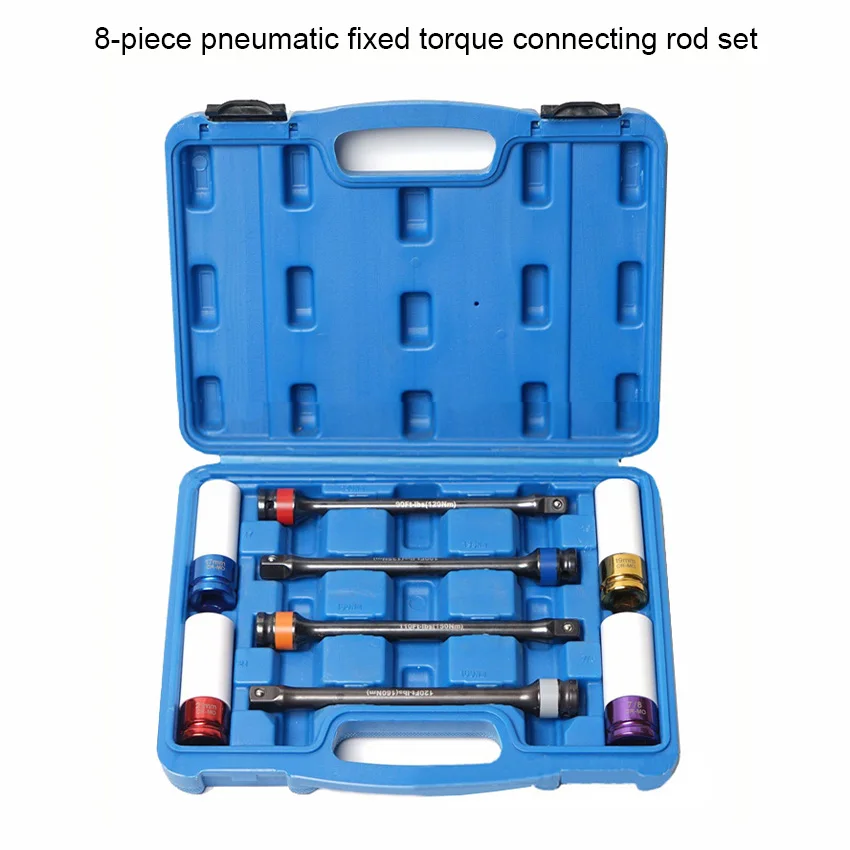 New-1-2-Drive-Torque-Extension-Bar-Tool-Set-8Pcs-10Pcs-Torque-Sticks ...