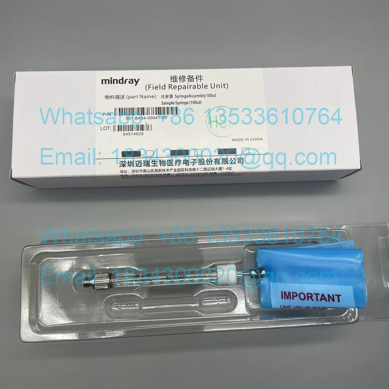 New Original Mindray 100μL Sample Syringe Mindray BS-380 BS-390 BS-400 ...
