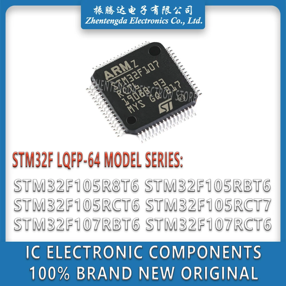 Stm32f105r8t6 Stm32f105rbt6 Stm32f105rct6 Stm32f105rct7 Stm32f107rbt6