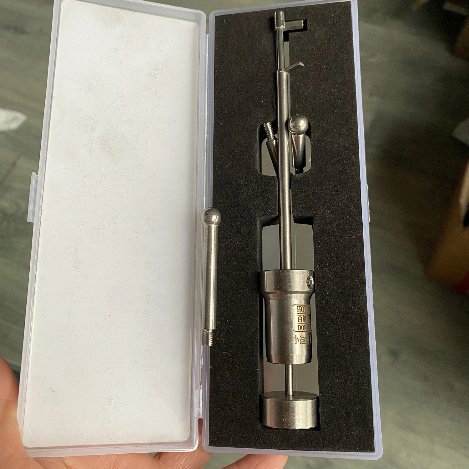 Store Home Products Feedback