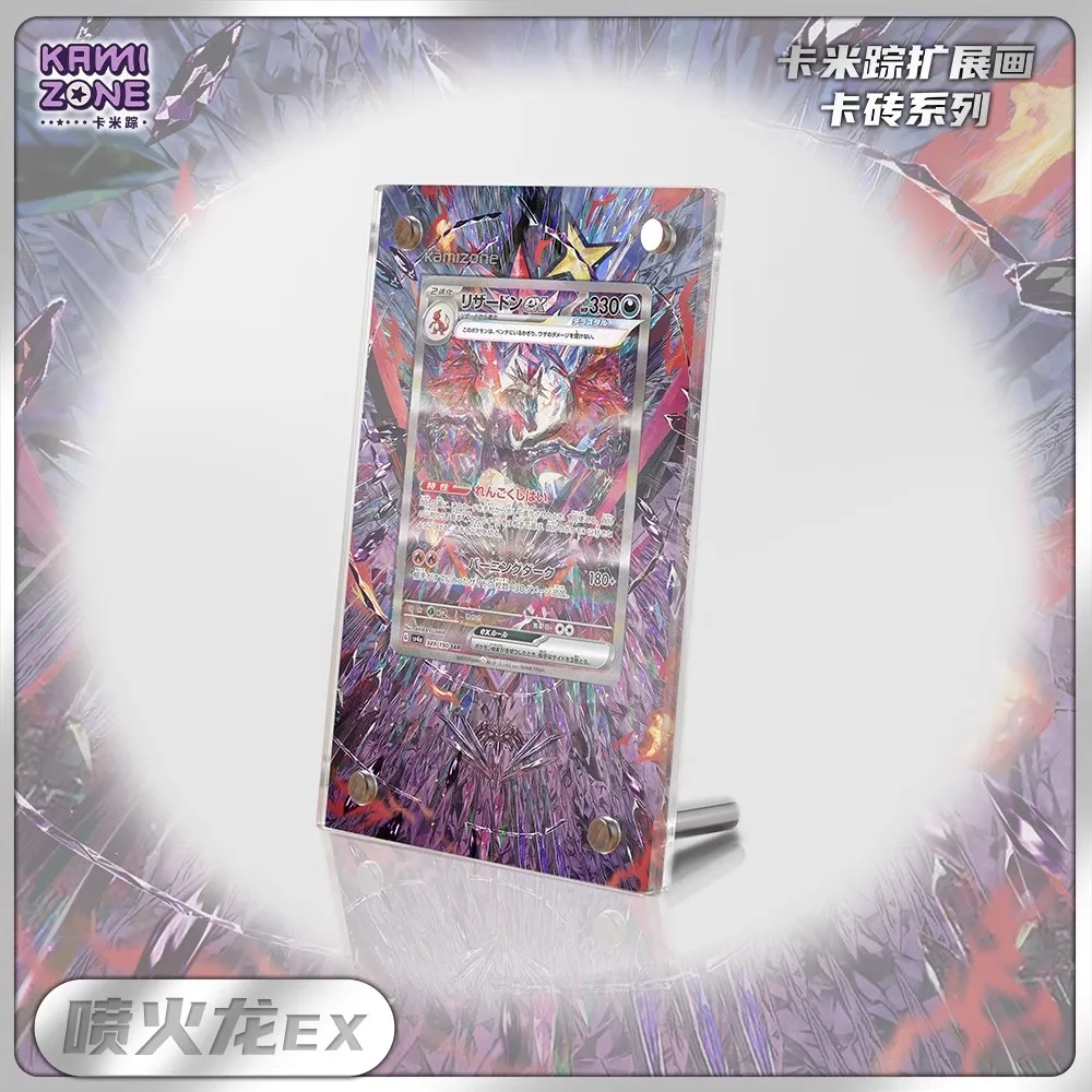 New Classic Display Stand Mew Magikarp Akari Cynthia Miriam Ex Acrylic ...