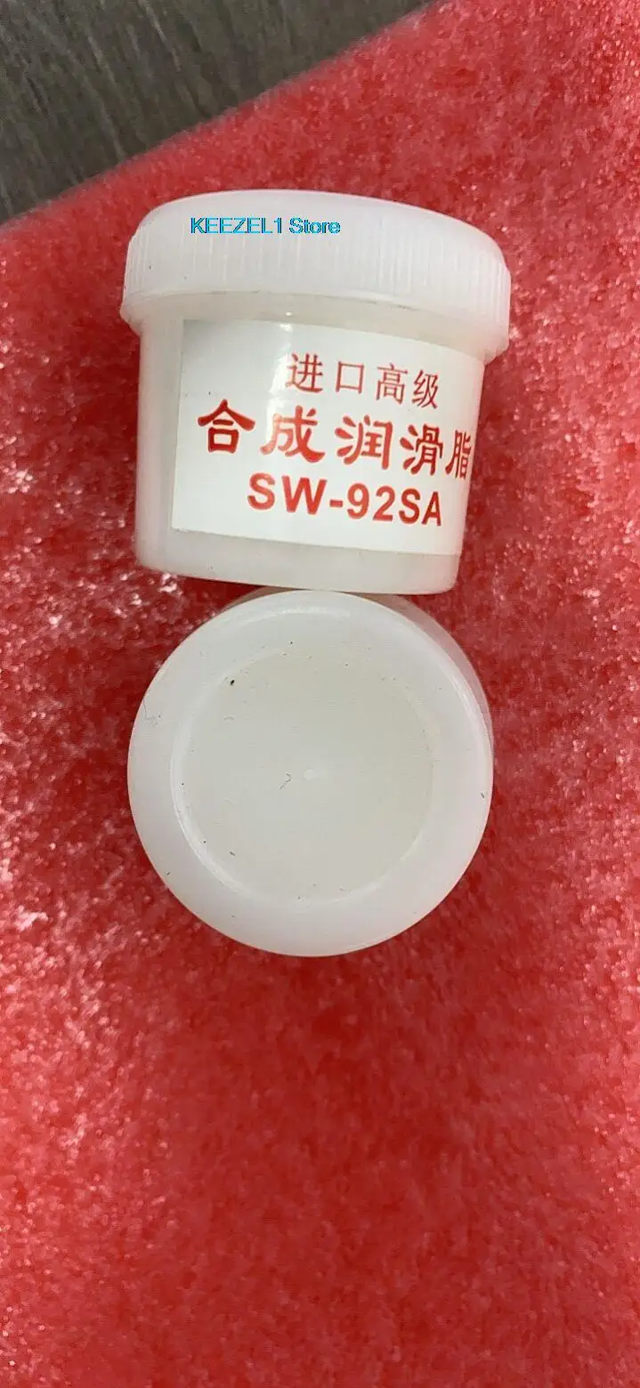 5PCS-1lot-Import-synthetic-grease-fan-bearing-grease-film-plastic-gear ...