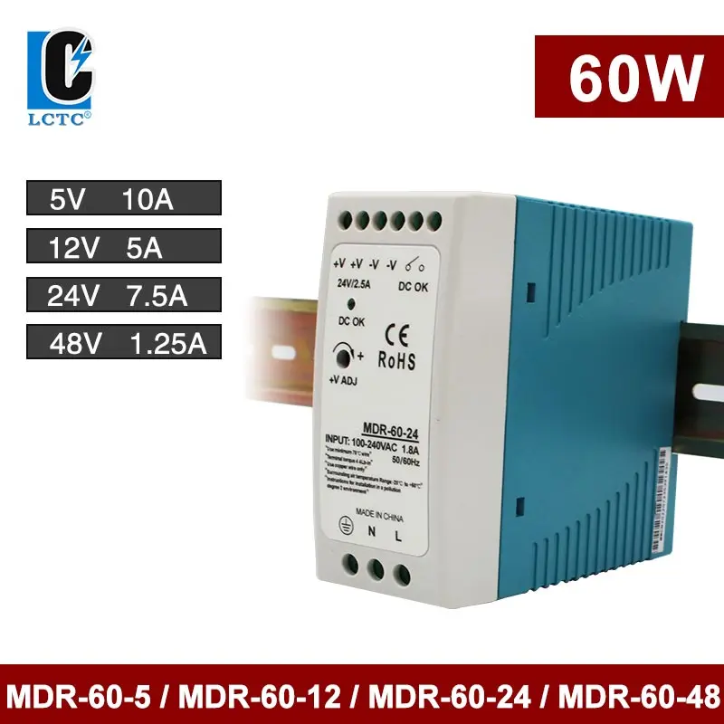 60W-DC-5V-12V-24V-48V-Output-Voltage-1-25A-2-5A-5A-10A-MDR-60.jpg