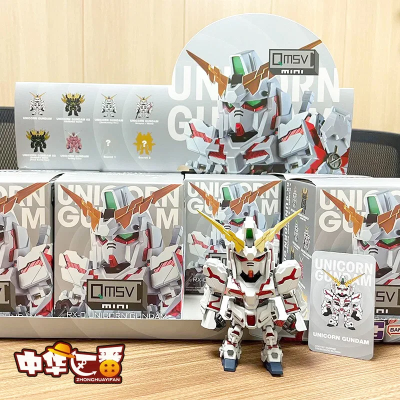 GUNDAM-qmsv-MINI-Gundam-MINI-FIGURE.jpg