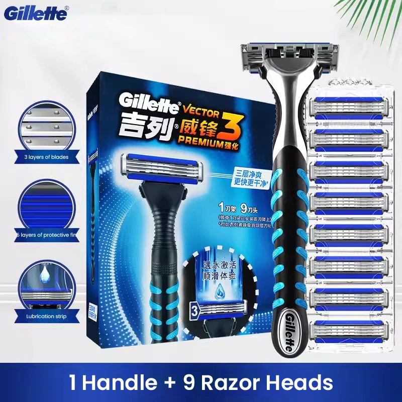 Gillette-Vector-3-Premium-Men-s-Razor-3-Layer-Blades-Sharp-and-Durable ...