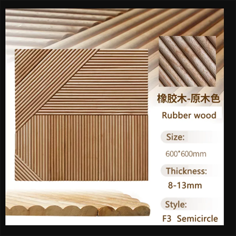 Semicircle-Mosaic-solid-wood-wall-panel-60-60CM-natural-wood-style ...