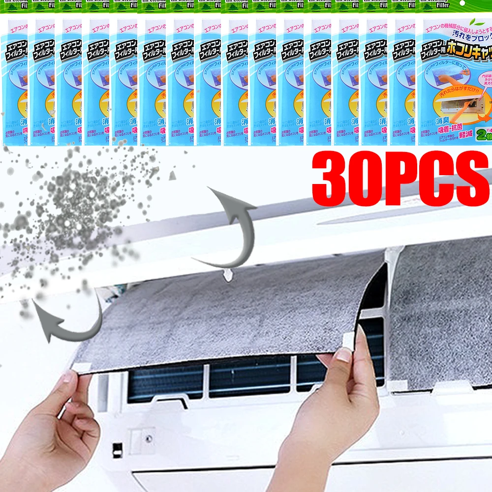 Anti-Dust Air Condition Outlet Filter Mesh Dust Sheet Nonwovens ...