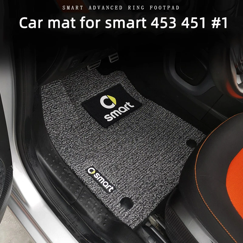 Car Styling Modified Accessories Decoration Foot Mats Interior Trim ...