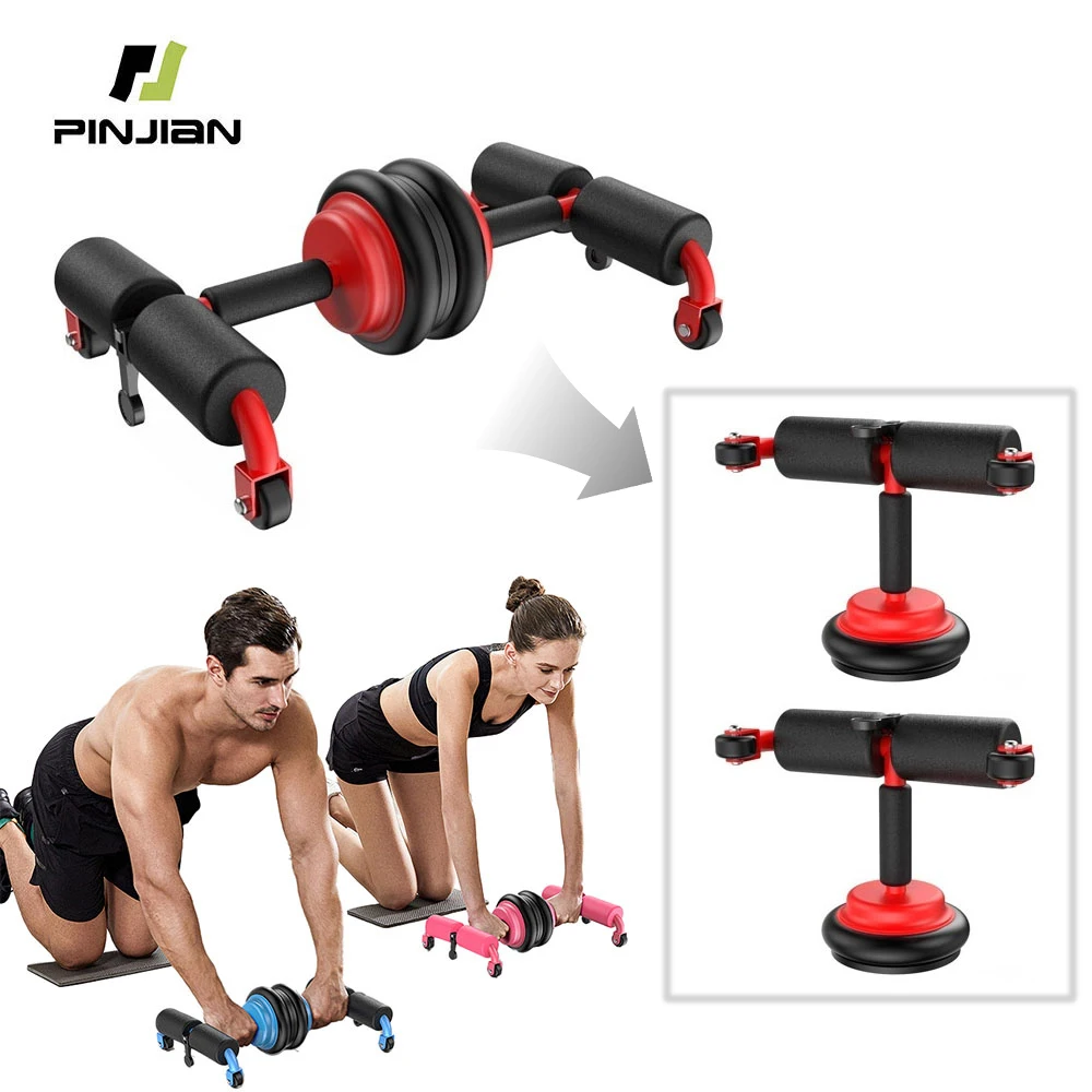 Gym-equipment-sit-up-assist-device-and-abdominal-exercise-wheel-to-gym ...