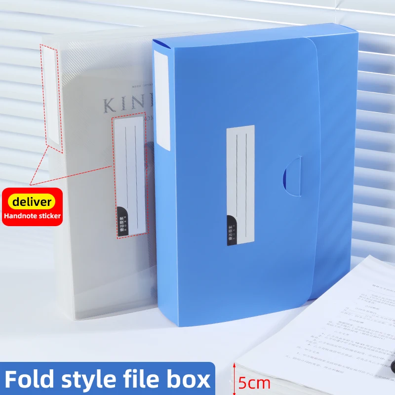 A4-Large-Capacity-foldable-archive-box-Desktop-Bookcase-File-Storage ...