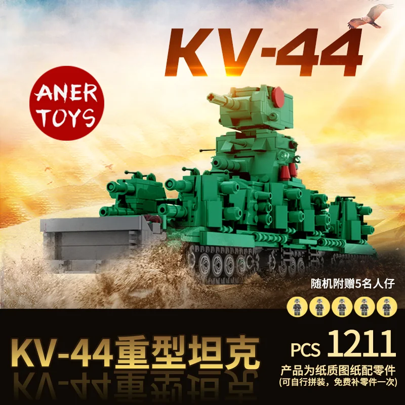 MOC-KV-44-karikat-rler-hakk-nda-tanklar-KV44-kv99-yap-ta-lar-sovyet-canavar-d.jpg