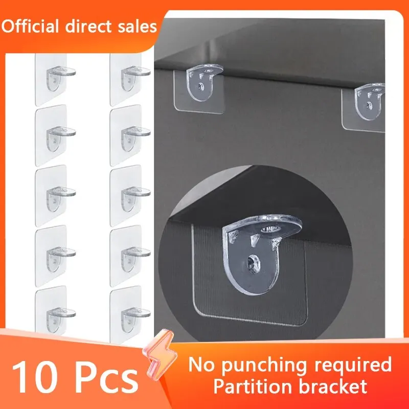 10-Pcs-Adhesive-Support-Shelf-Bracket-Non-Perforated-Wardrobe-Strong ...