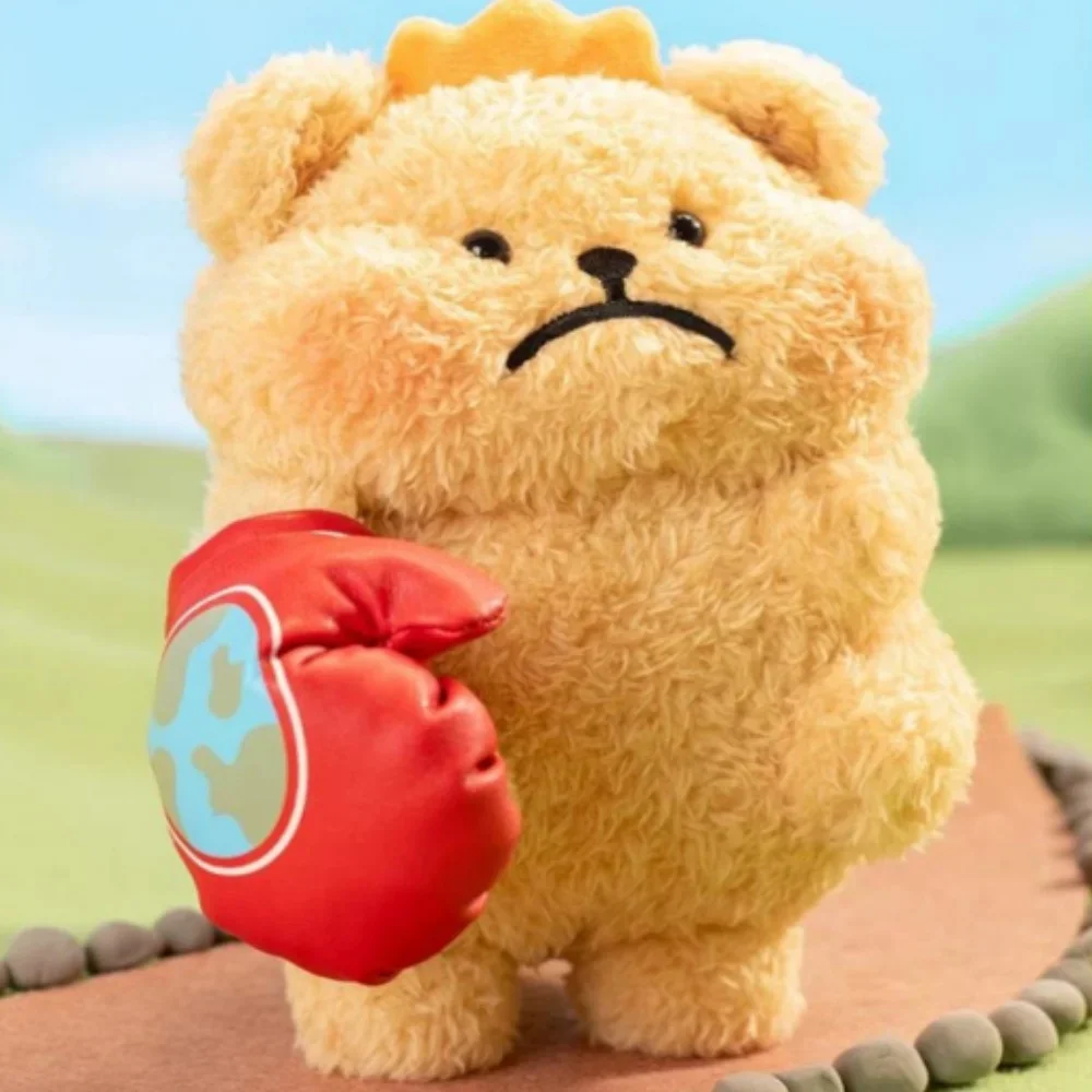 Bear-Worm-To-Come-Series-Plush-Blind-Box-Tide-Play-Adornment ...