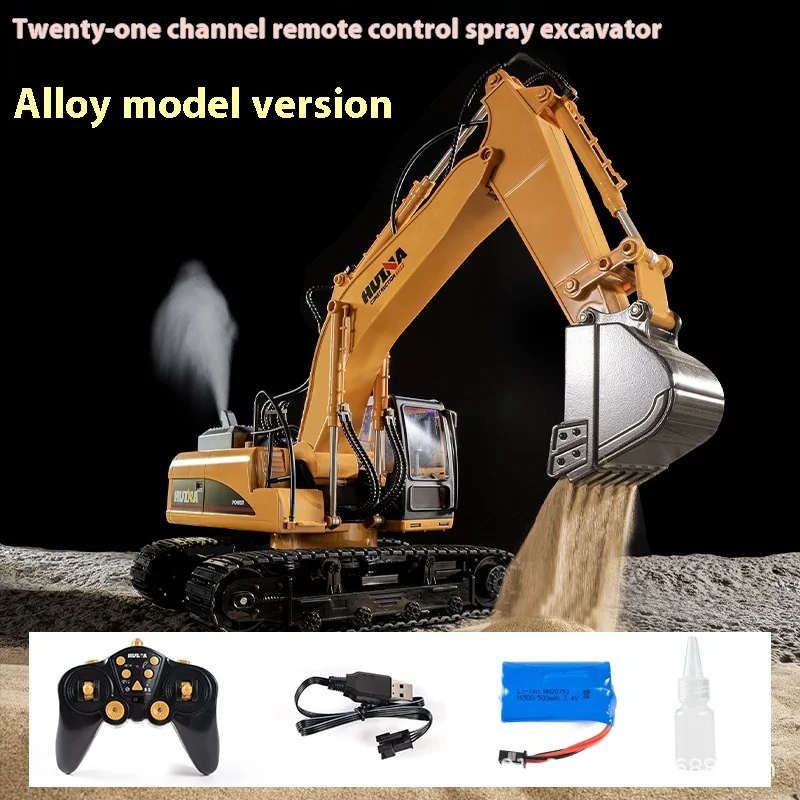S5114a08d6d8d45c896e9464ac7cf65d07.jpg