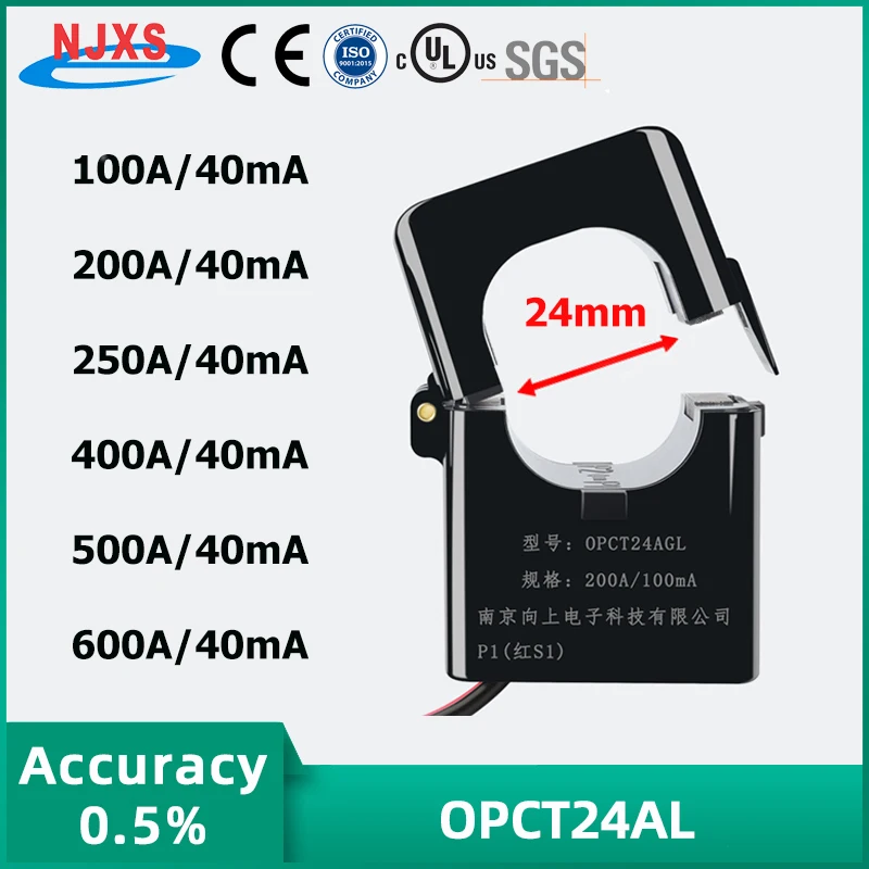 NJXS-OPCT24AL-Split-Core-Transformer-100A-200A-300A-400A-500A-600A-40mA ...