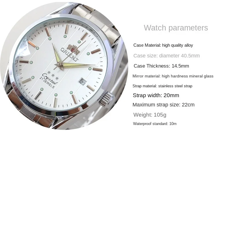 Orient Automatic Watch Men,GMT World Map Wrist Watch 3D Dial Stainless ...