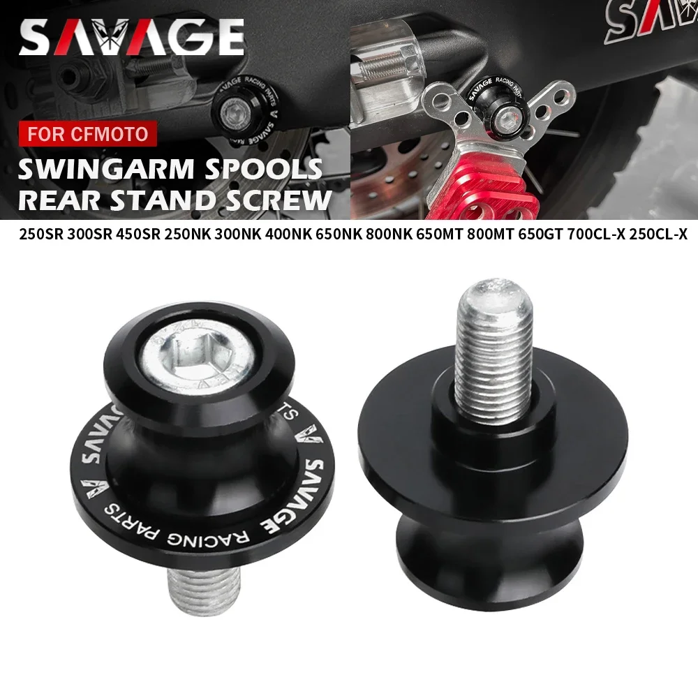 Swingarm-Spools-Slider-For-CFMOTO-250SR-450SR-250NK-650NK-800NK-450MT ...