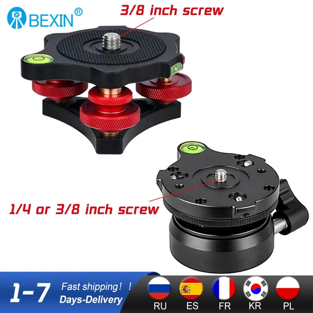 Tripod Speedy Leveling | Tripod Leveling Base | Leveling Base Head ...