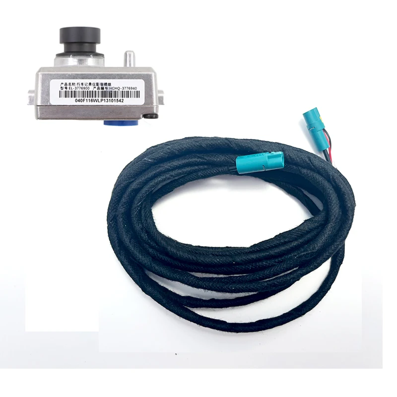 For BYD Atto 3 Ev Dash Cam ADAS GPS Camera Car DVR Original Accessory ...