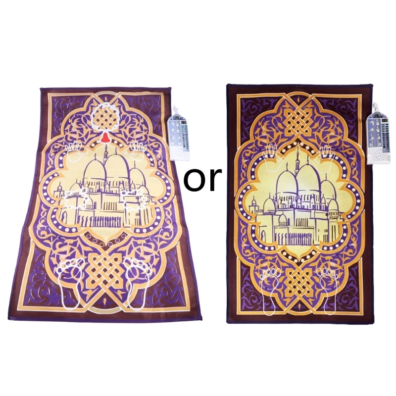 for Smart Muslim Prayer Rug Islam Children Kids Interactive Intelligent ...