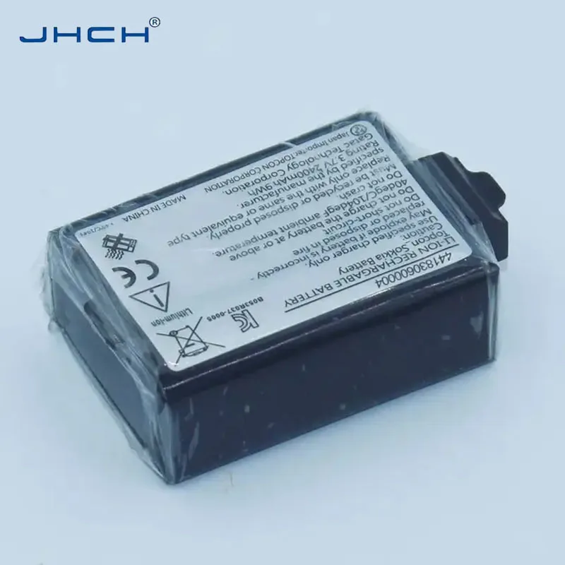 PS535-Battery-for-Getac-FC-25A-SHC-25-Data-Collector.jpg
