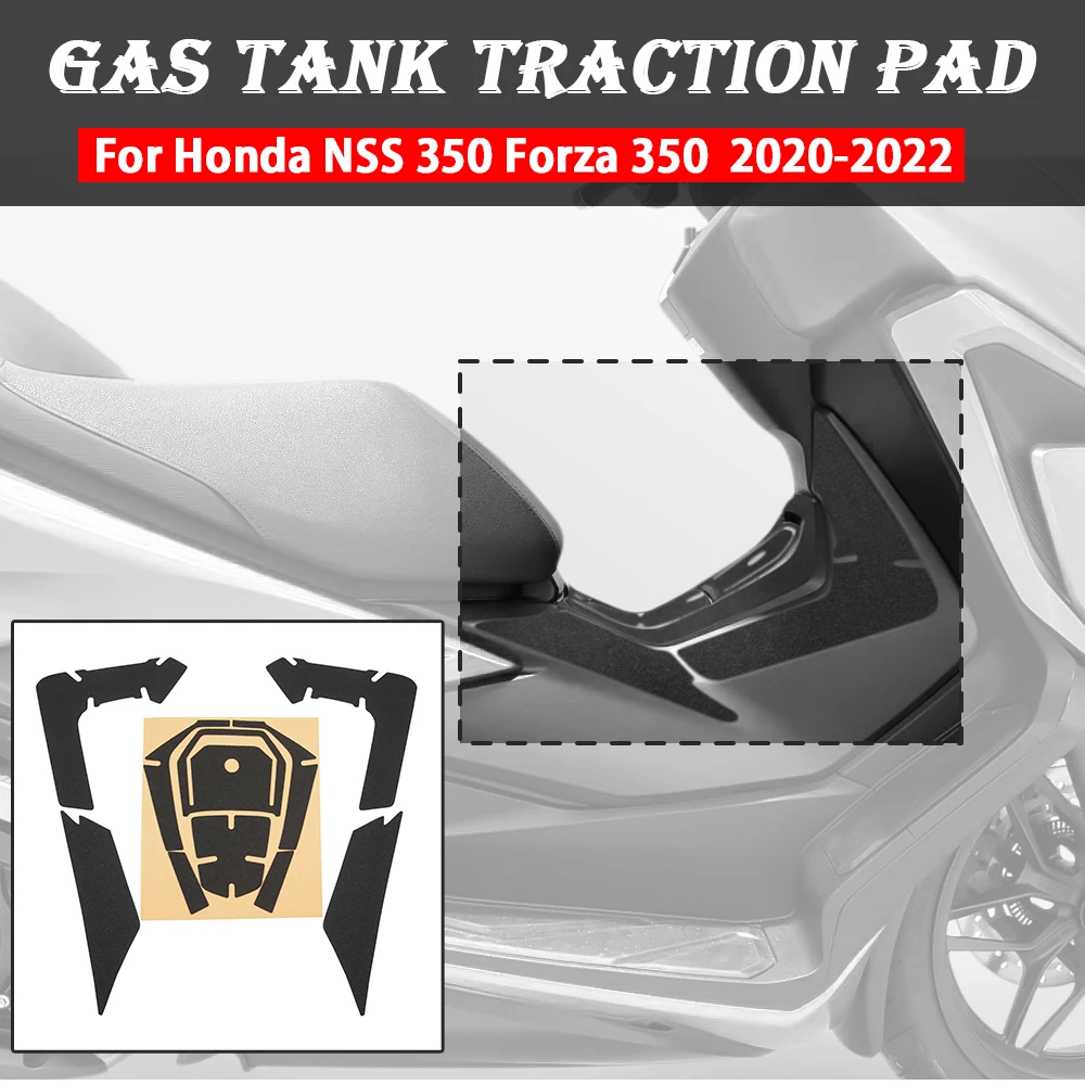혼다 NSS 350 Forza 350 Forza350 2020 2022 오토바이 안티 슬립 연료 탱크 패드 가스 니 그립 견인 ...