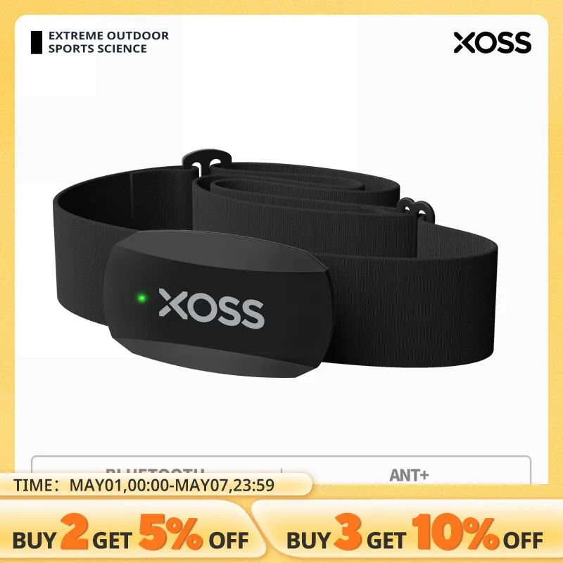 XOSS-X2-ANT.jpg