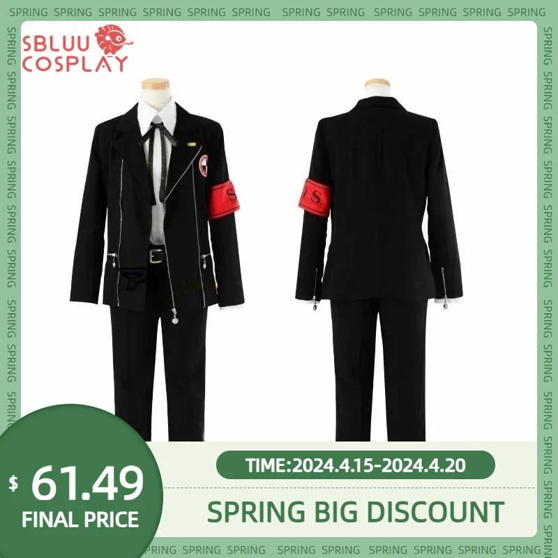 SBluuCosplay-Game-P3-Makoto-Yuki-Minato-Arisato-Cosplay-Junpei-Iori-Man ...