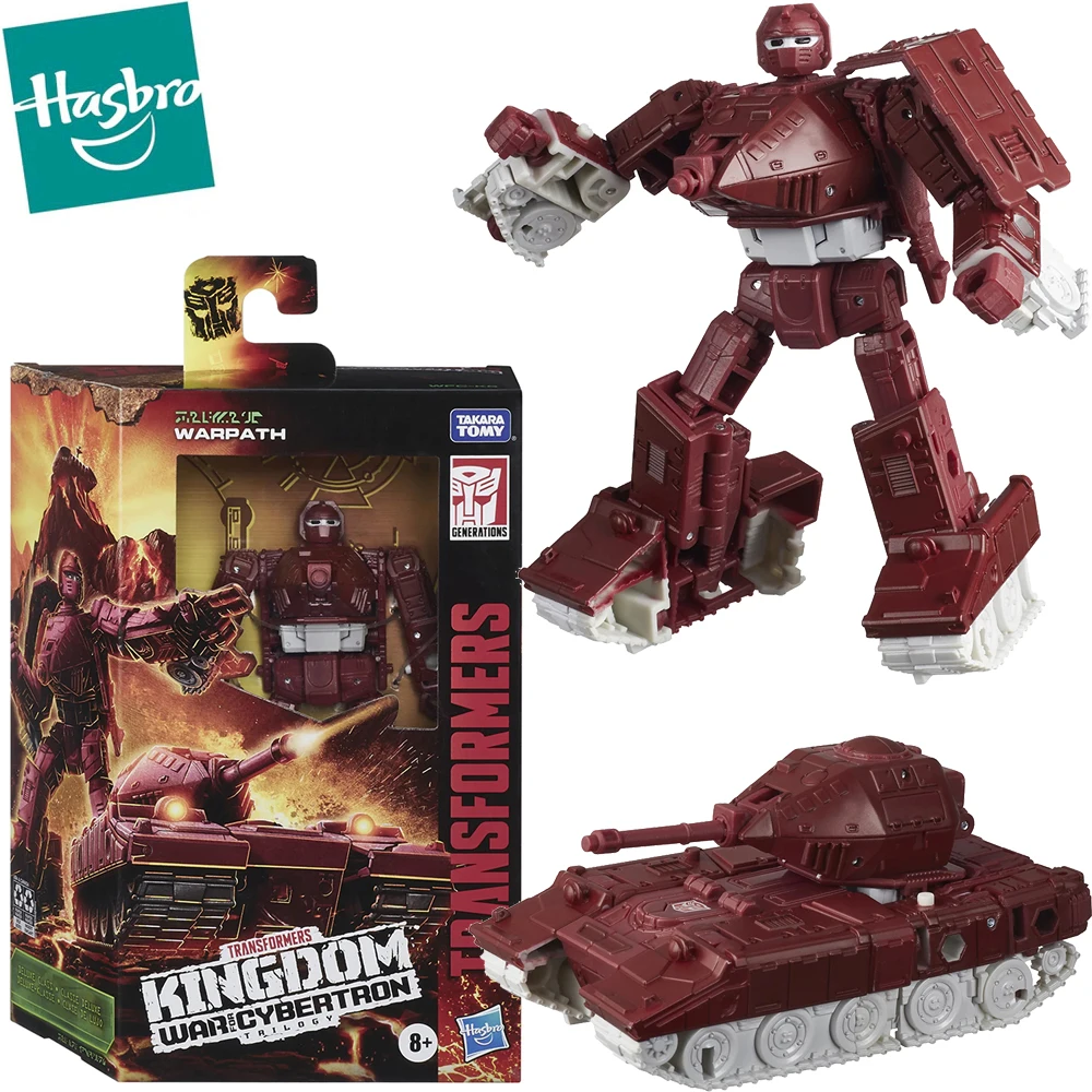 Transformers War For Cybertron Warpath Toy