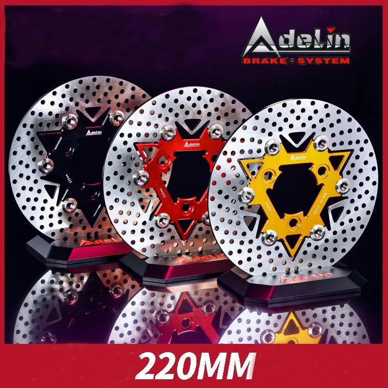 Original-Adelin-Aluminum-alloy-220mm-Floating-disk-motorcycle-brake ...