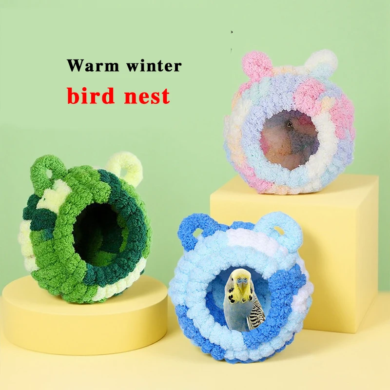 Lovely Bird Cage Bed Parakeet Nest Bed Parrot Nest House Cozy ...