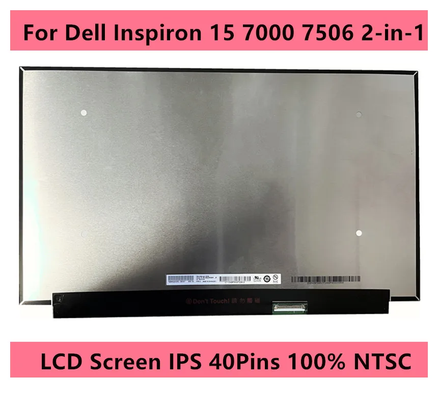 15.6 Inch For Dell Inspiron 15 7000 7506 2-in-1 Black Edition UHD 4K P ...