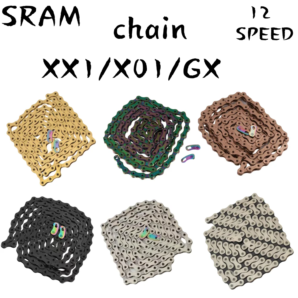 SRAM 12 speed chain XX1/X01/GX original MTB chain Rainbow/Copper/Gold ...
