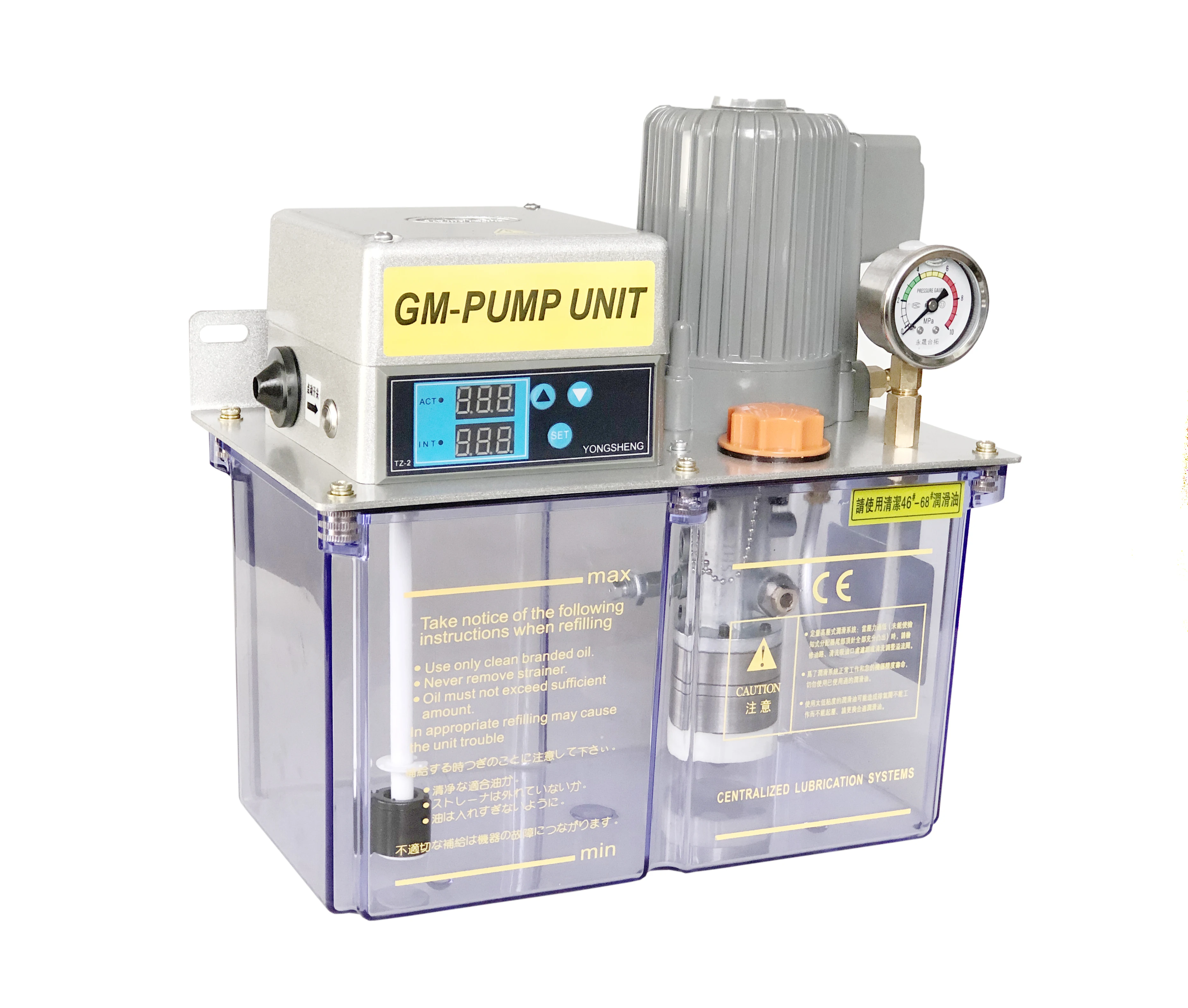 Electric Lubrication Oil Gear Pump Grease Lubricator CNC Oiler Pressure ...