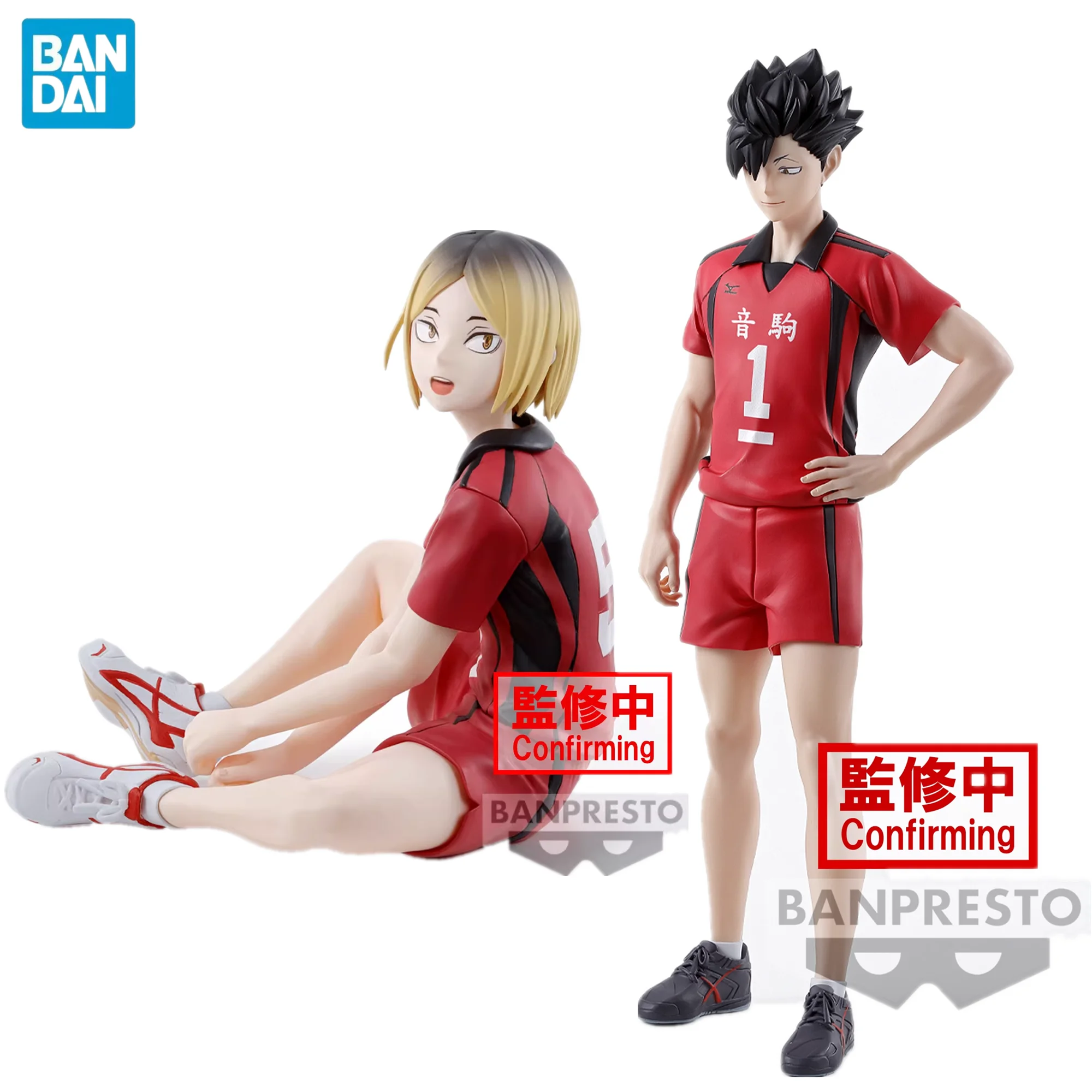 Original-BANDAI-Anime-Haikyuu-Kozume-Kenma-Kuroo-Tetsurou-Action-Figure ...