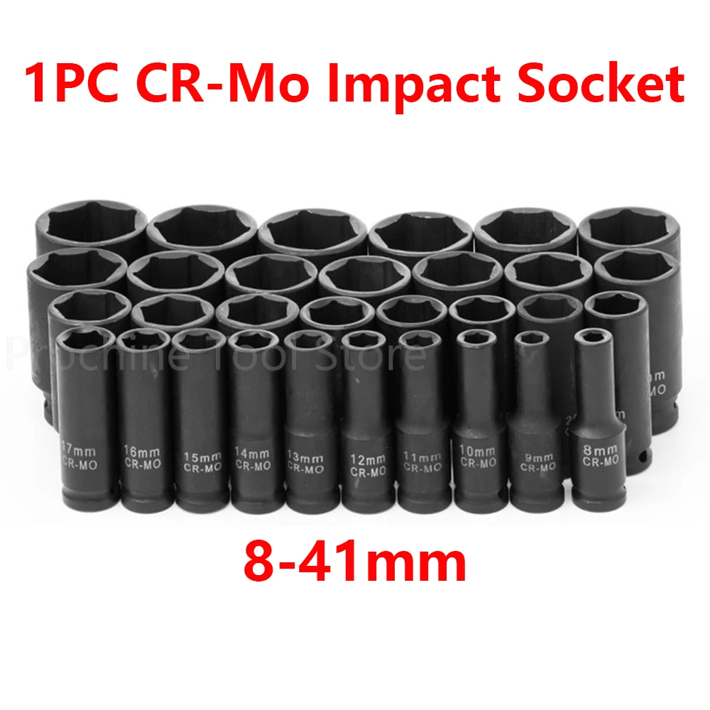 1pc-1-2-Impact-Sockets-6-Point-Hex-Key-Black-Cr-Mo-Metric-8-41mm-Socket.jpg
