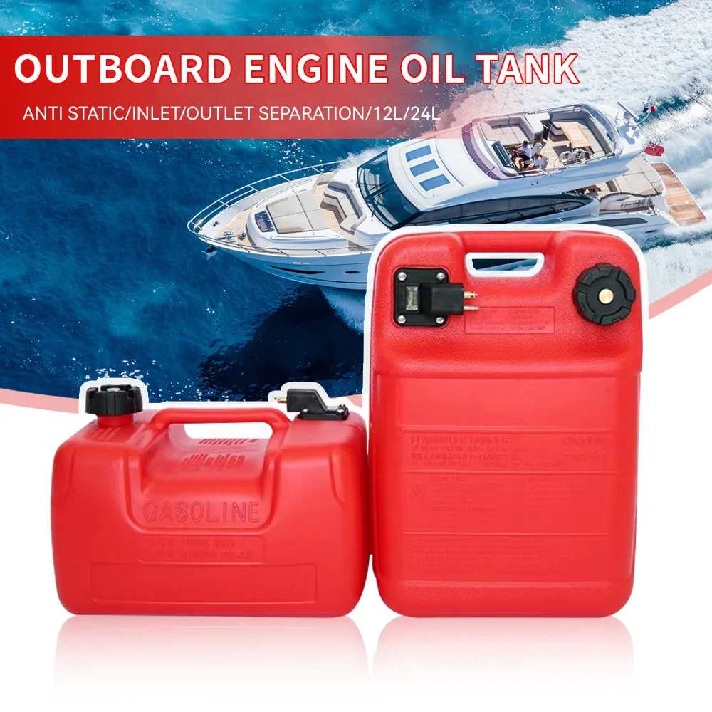 Fuel-Tank-Motor-For-Outboard-Boat-NO-Pipe-Portable-Marine-Engine ...