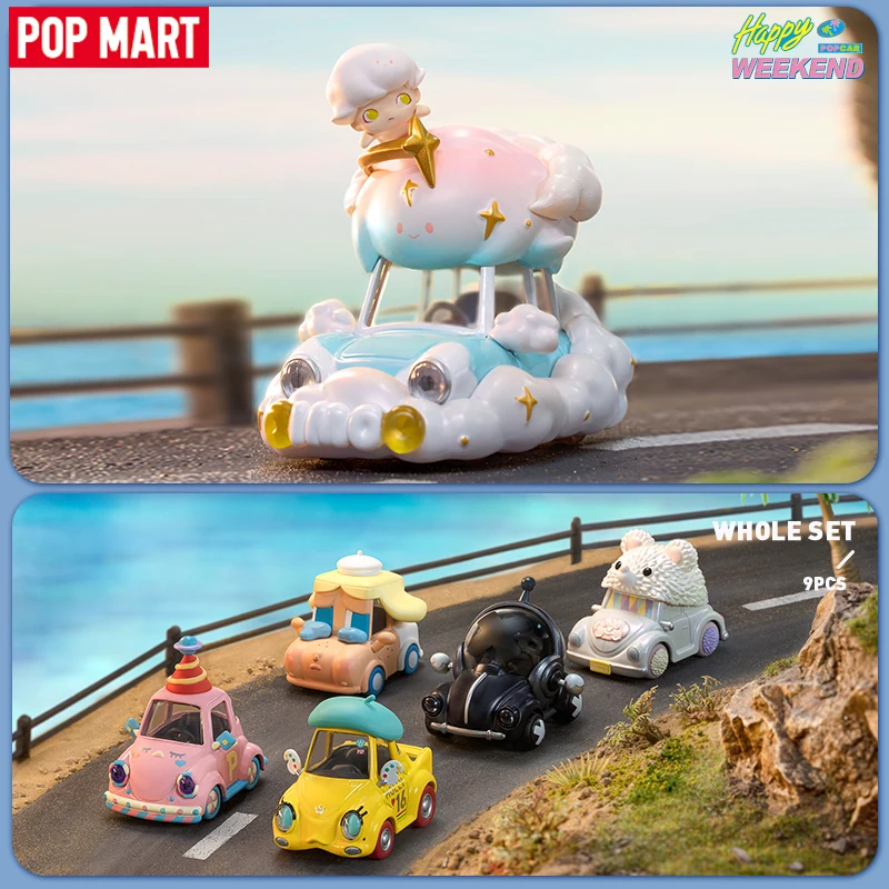 Pop Mart Popcar Happy Weekend Series Blind Box 1pc/9pcs Action Toy ...