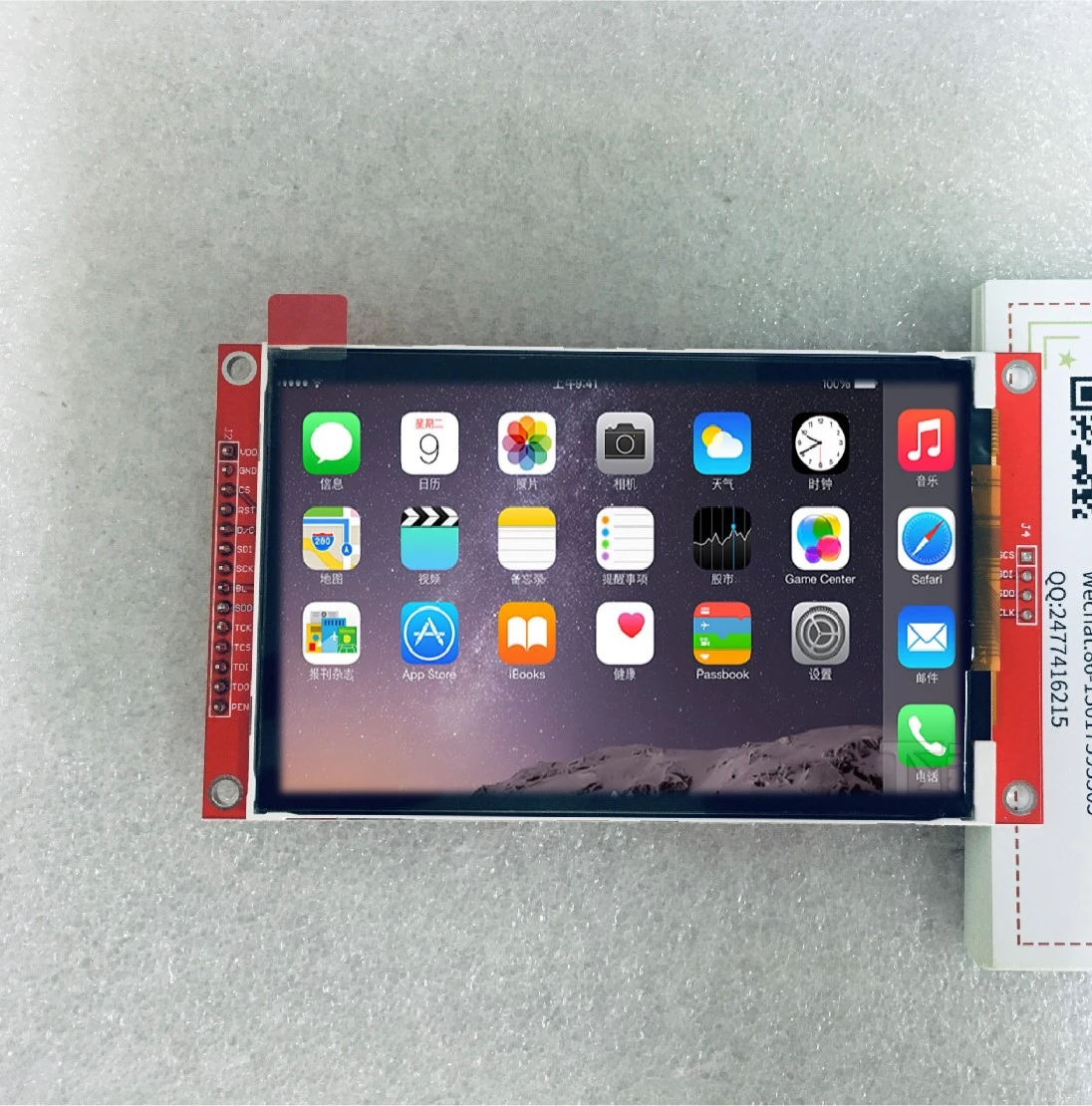 3.95"/4.0" Factory Free Shipping Tft Lcd Hd Electronic Stm32 Esp32 Ar ...