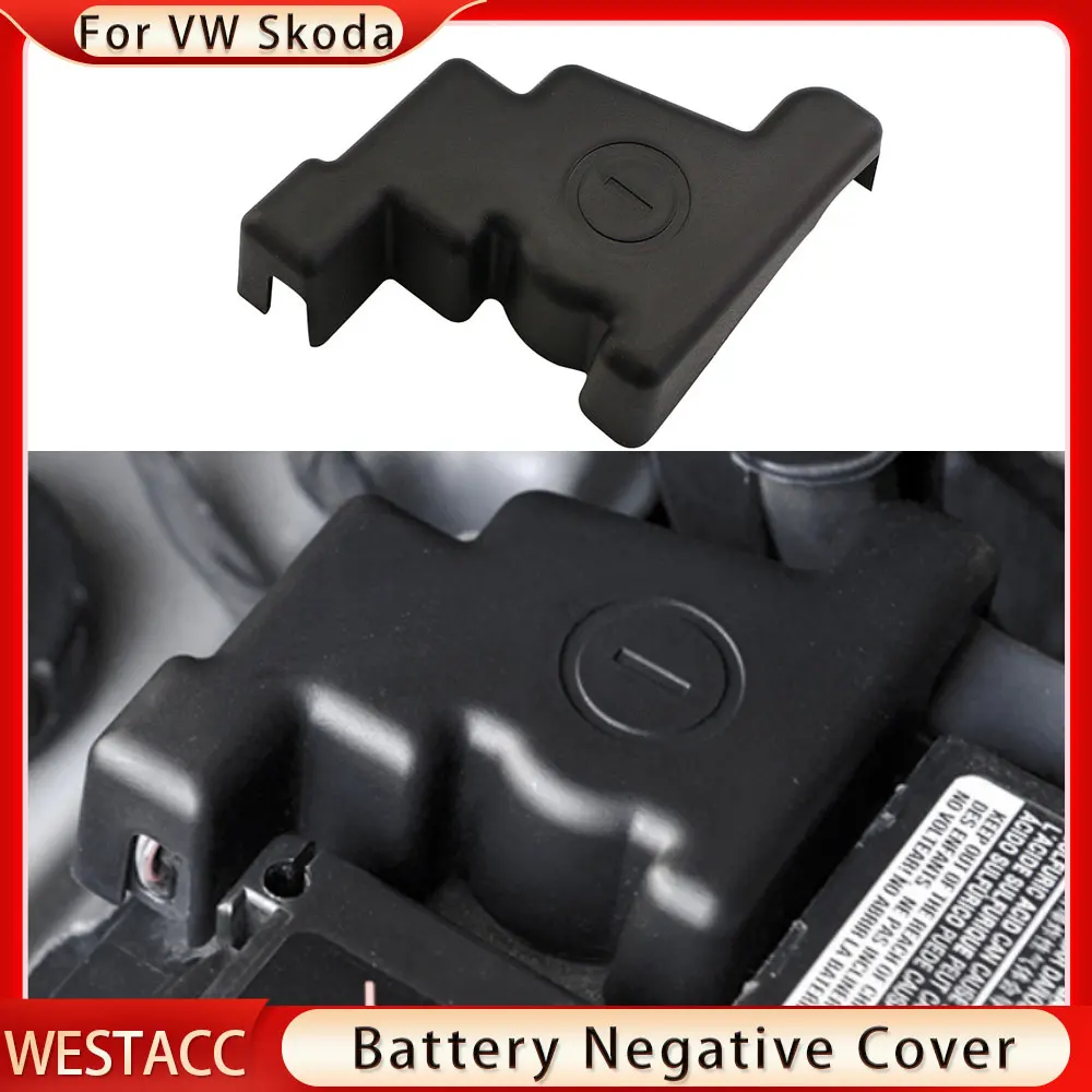 ABS Car Negative Batteries Cover for Volkswagen VW Tiguan Touran MK2 ...