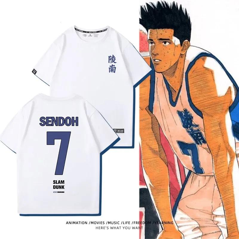Suramu Danku Ryonan High School Basketball Team No.7 Akira Sendoh Tee ...