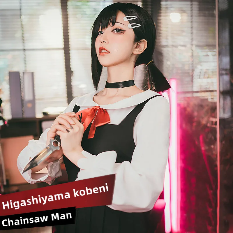 Kobeni Chainsaw Man Cosplay Offers Discounts | www.pinnaxis.com